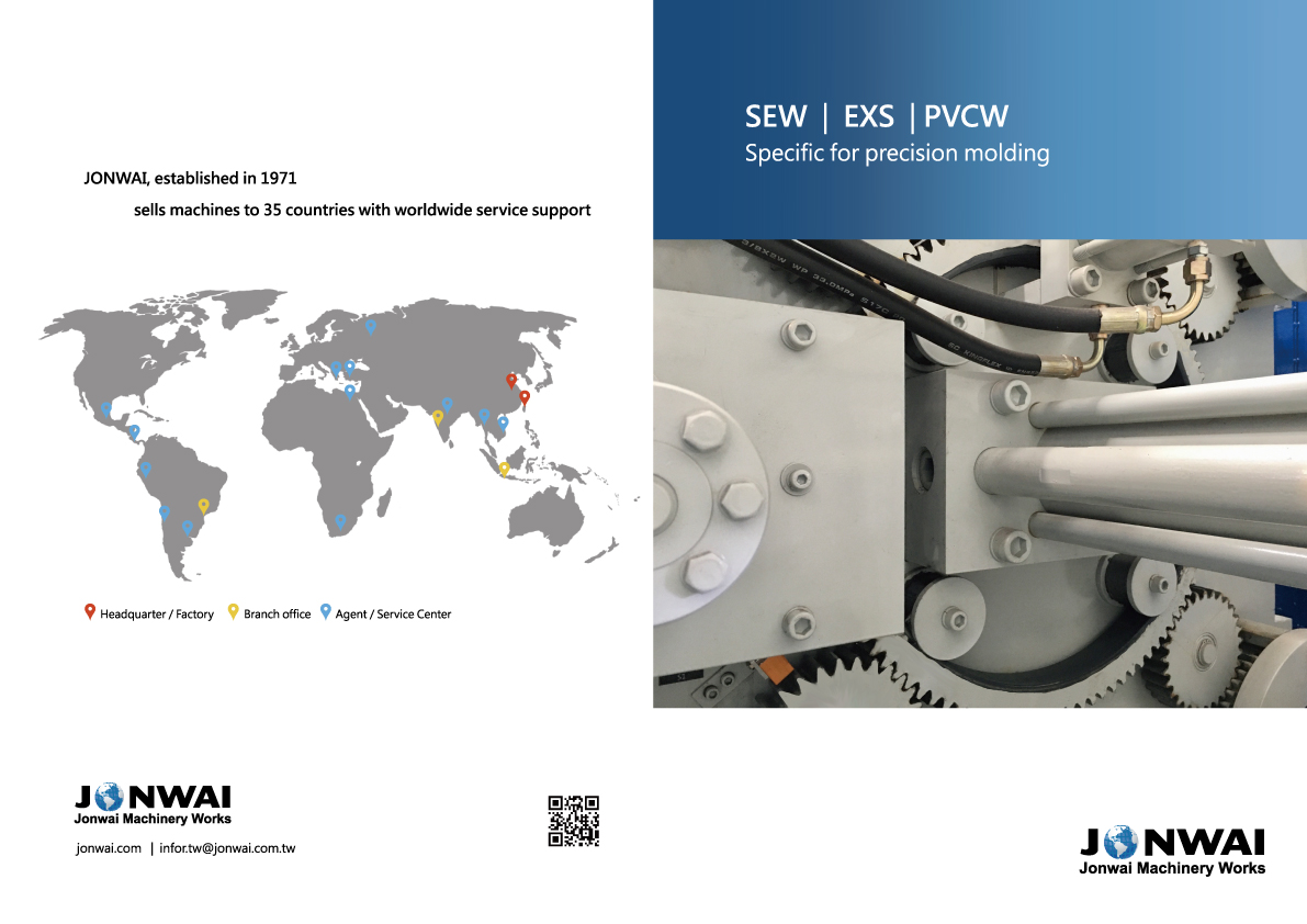 Precise Injection Machine | Taiwantrade