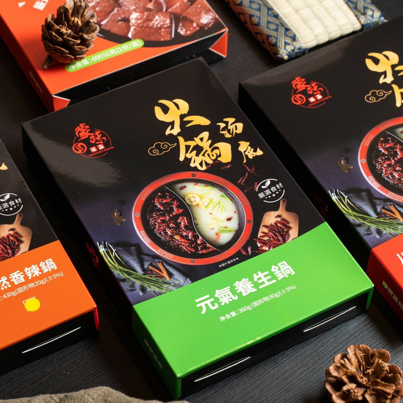 Healthy Hot Pot Soup Base Supplier And Manufacturer Taiwantrade