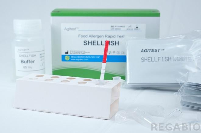 Food Allergen Rapid Test Kit - Shellfish | Taiwantrade