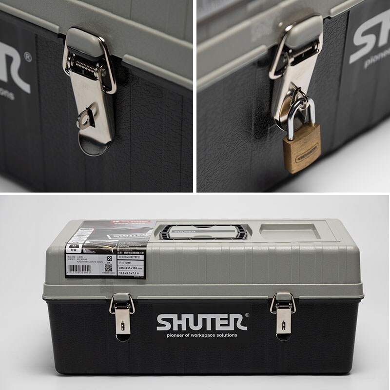 16.8" Tool Box with 2-Tier Tray and Metal Locks | SHUTER ENTERPRISE CO ...