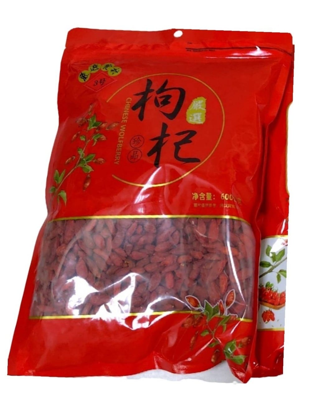 Healthful Goji Berries - Nourishing Chinese Superfood for Longevity ...