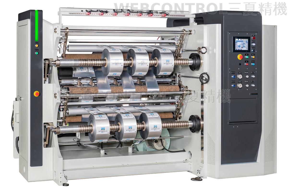 Slitting Machine | Taiwantrade.com