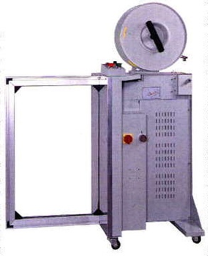 Automatic Strapping Machine - PP Straps - Side Sealing - CE | Taiwantrade