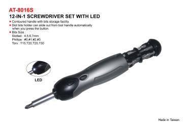 AT-8016S | Taiwantrade