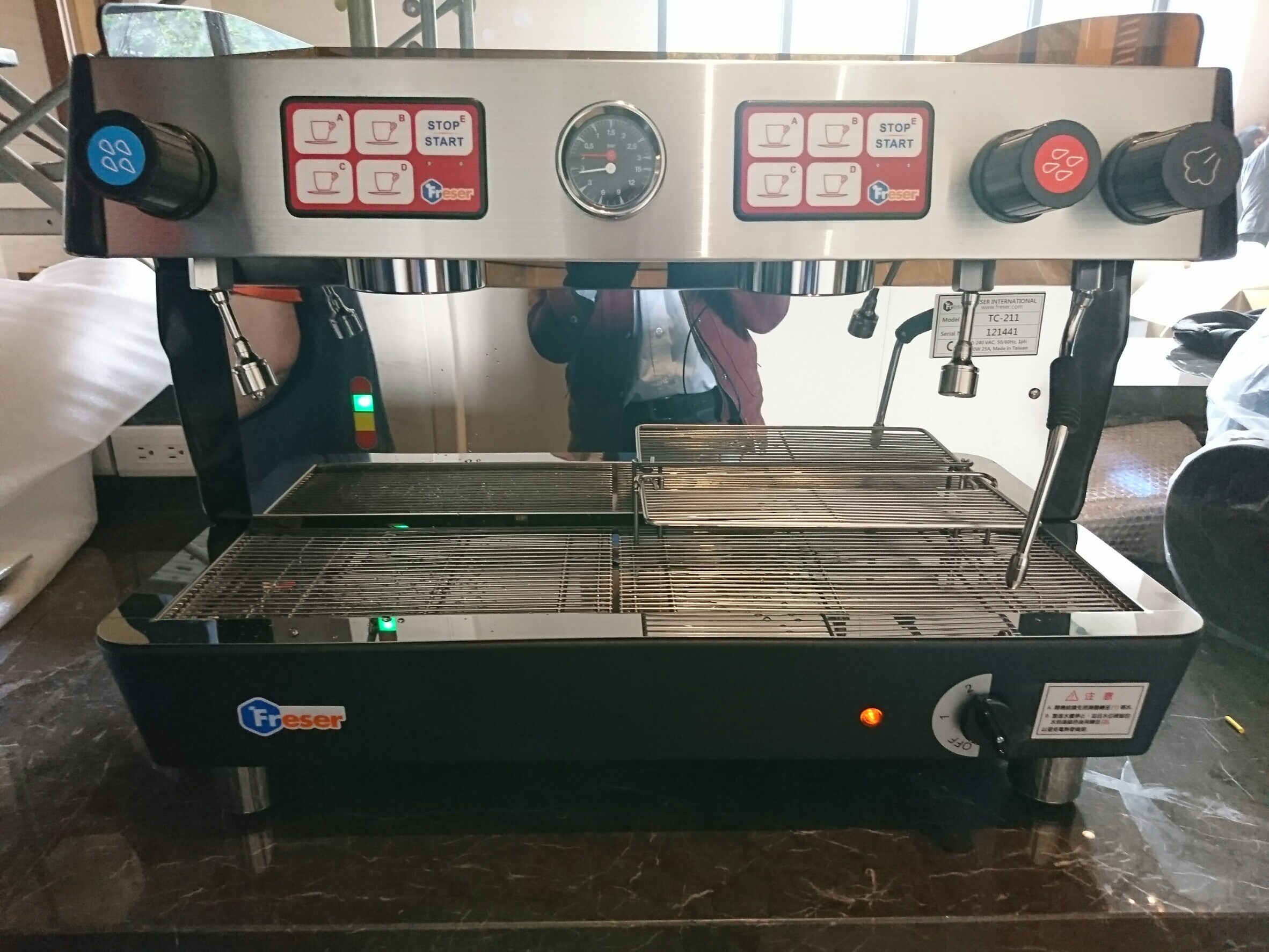 tea espresso machine | Taiwantrade.com