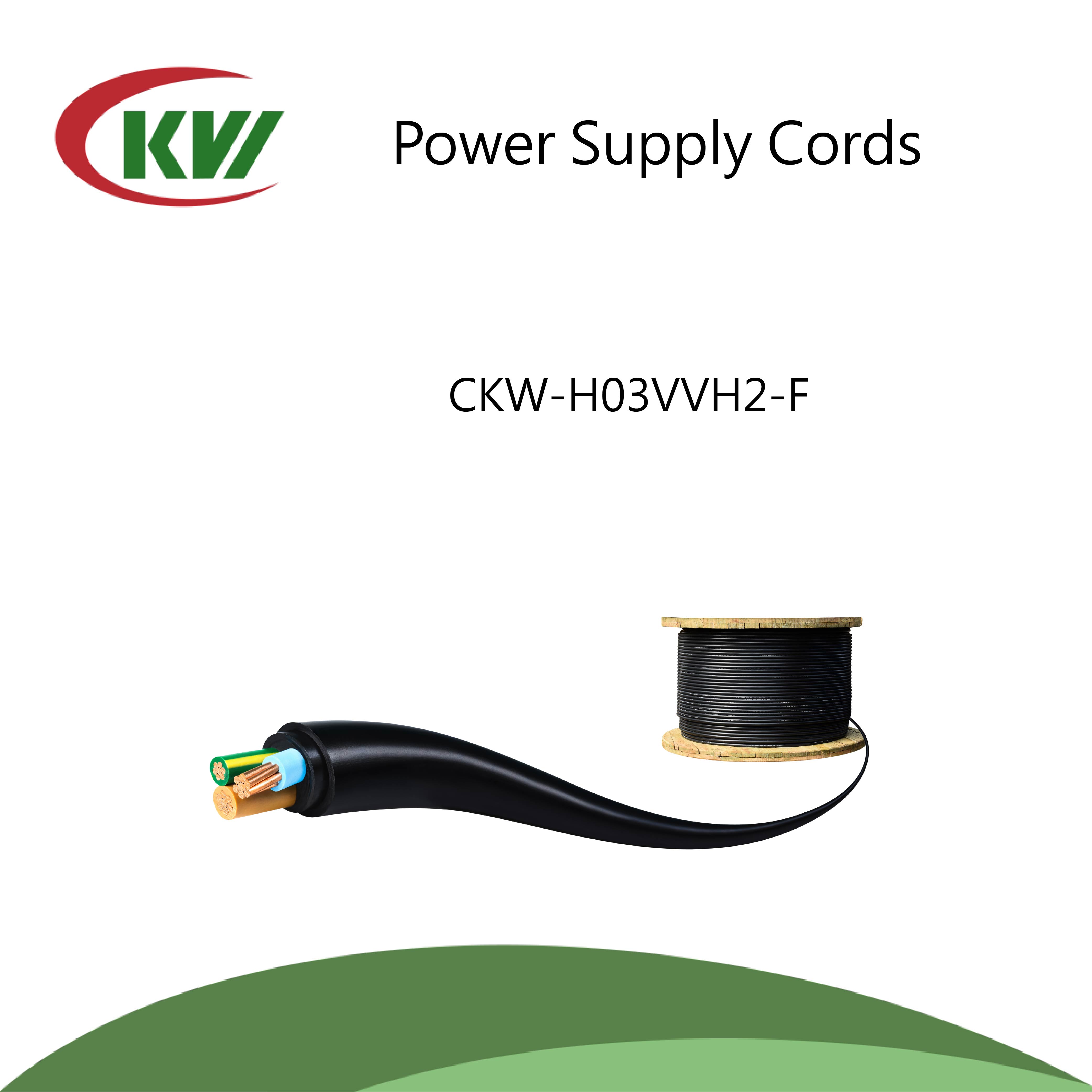 H03VVH2-F Power Cable | Taiwantrade