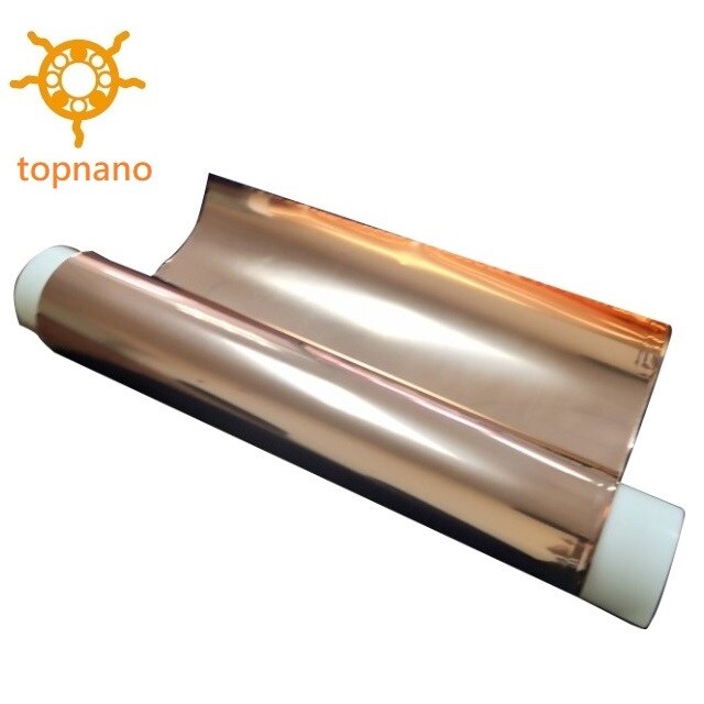 Double Side Polyimide Copper Film, 50um PI with 8um Copper layer FCCL ...