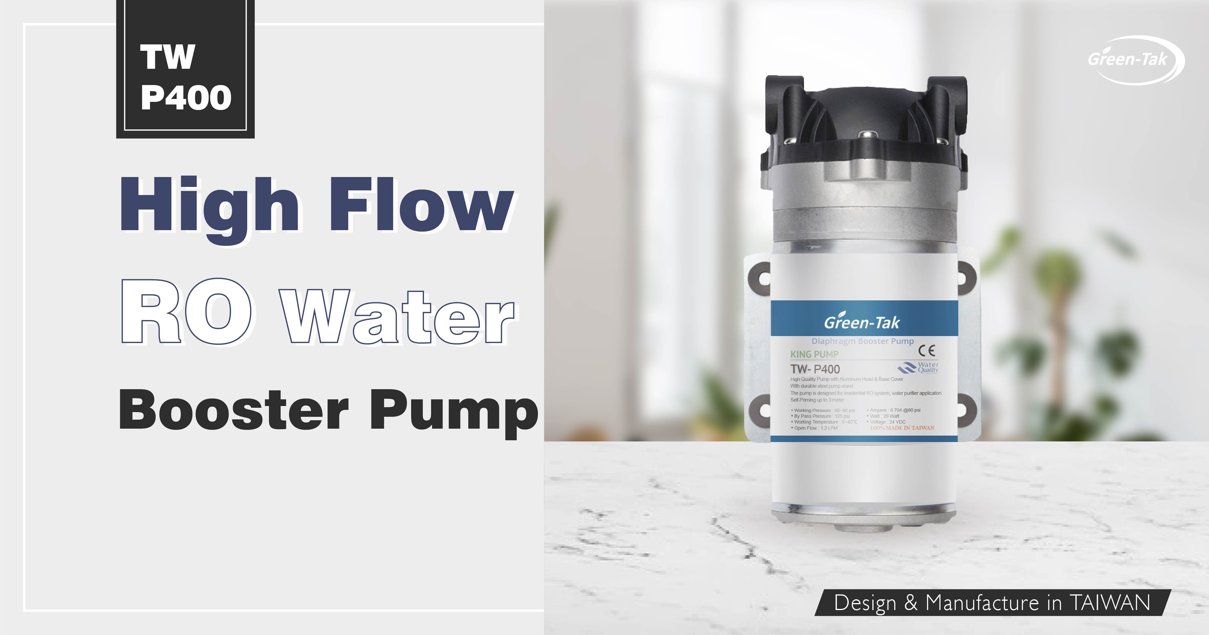 High Flow RO Water Booster Pump | TIA ENTERPRISE CO., LTD.