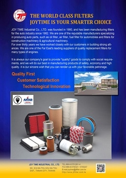 air oil fuel filter | Taiwantrade