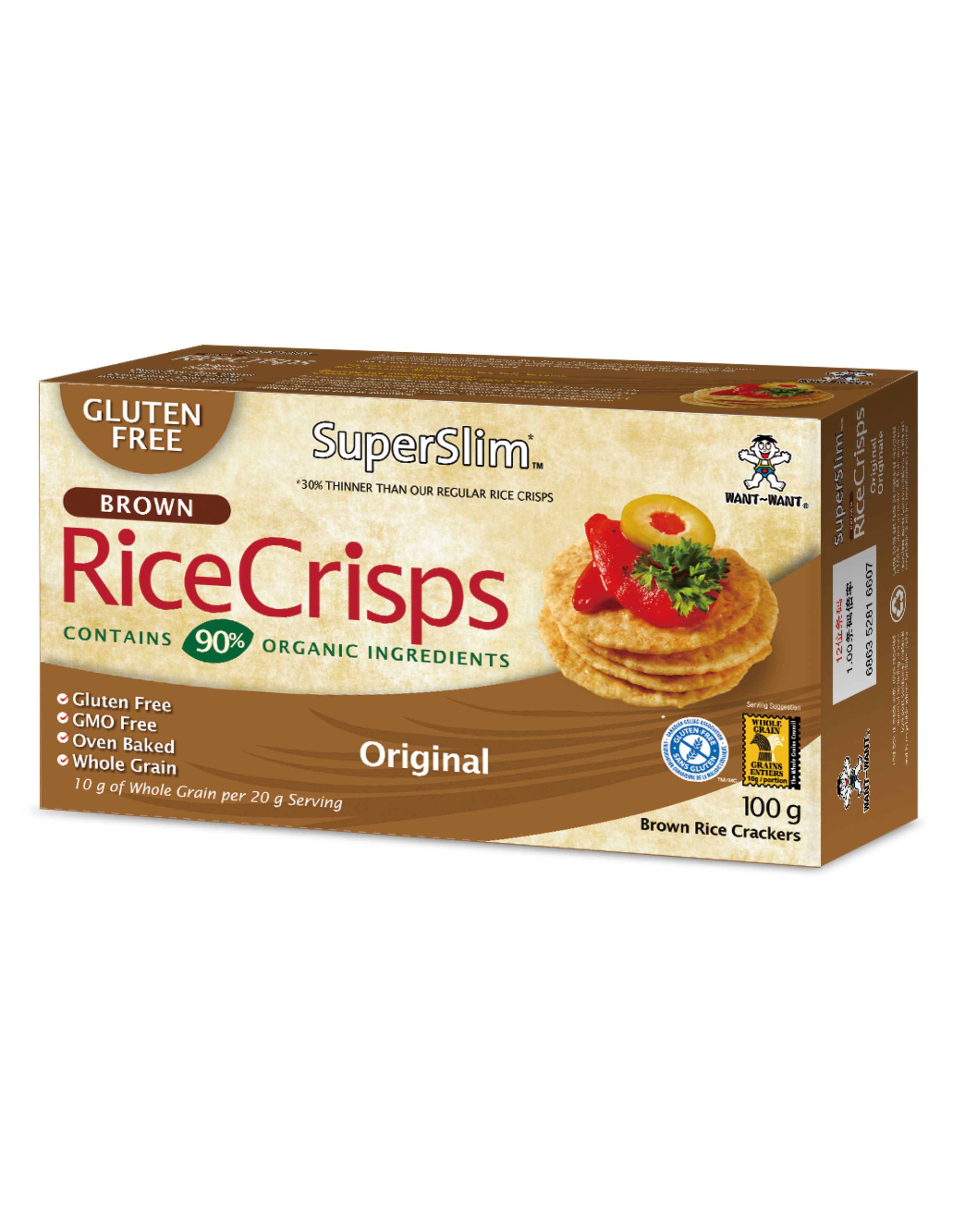 Brown Rice Crisps - Original | Taiwantrade