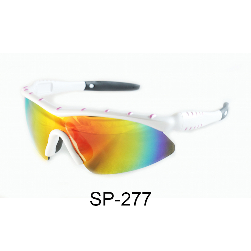 Sports sunglasses | Taiwantrade.com