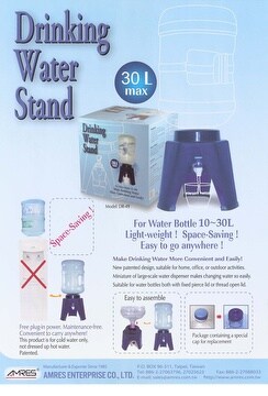 DRINKING WATER STAND | Taiwantrade