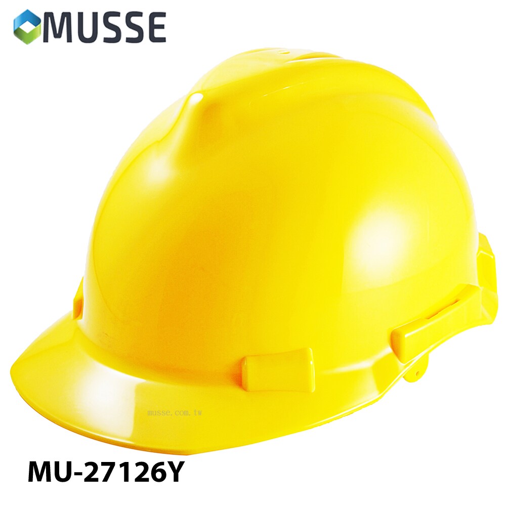 High quality safety helmet | Taiwantrade.com
