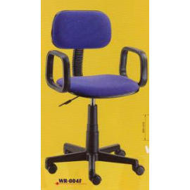Office Chair | Taiwantrade.com