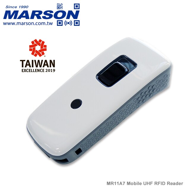 Mobile UHF RFID Reader (Marson) | Taiwantrade