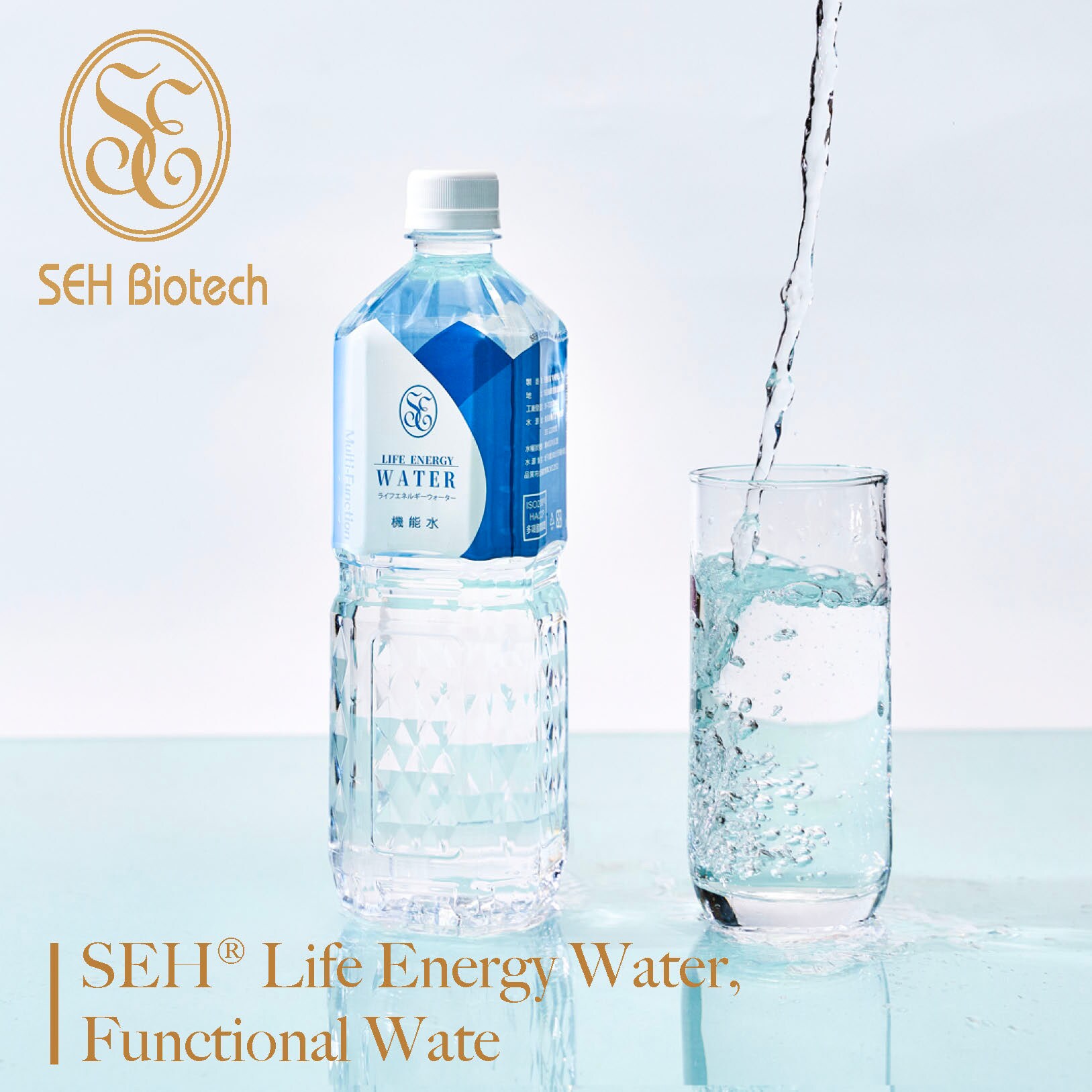 SEH® Life Energy Water, Functional Water | Taiwantrade