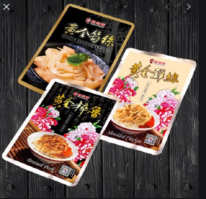 【FORMOSA CHANG】Combo Pack (Formosa Chang Braised Pork/Formosa Chang Shredded Chicken/Formosa ...