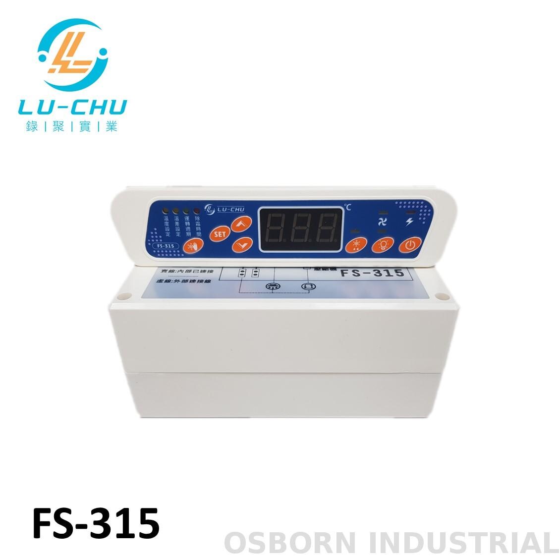Full voltage defrost temperature controller | Taiwantrade