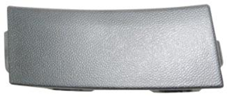 MERCEDES Front Bumper Grille Grill-cap Left 2928851500 | Taiwantrade