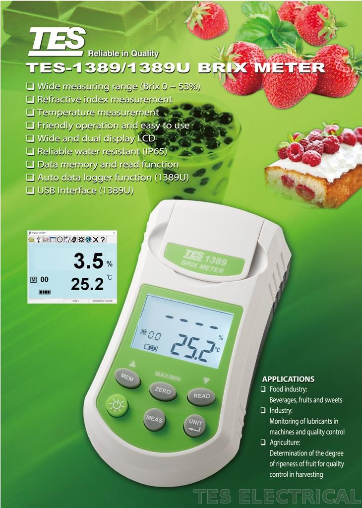 Brix Meter | Taiwantrade