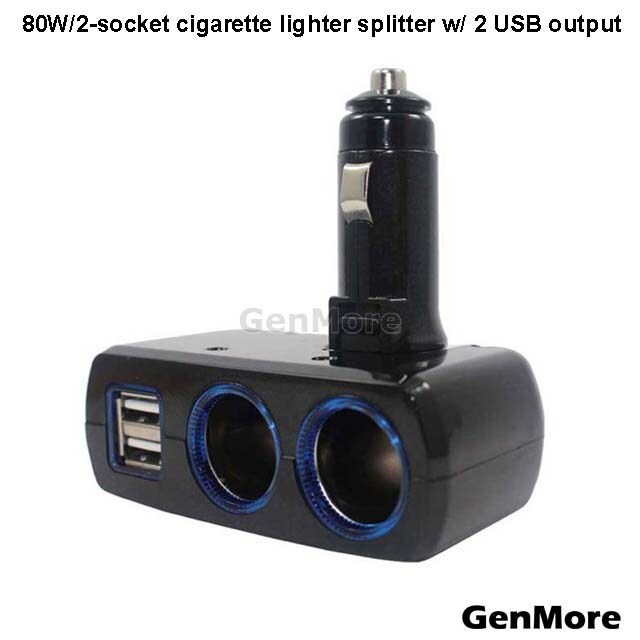 80W/2-socket cigarette lighter splitter w/ dual USB output | Taiwantrade
