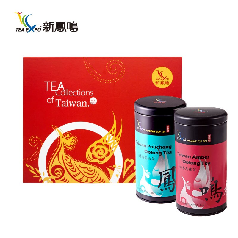 Golden Phoenix Double Can Gift Box T8 Series Fenglu Alpine Tea 801 ...