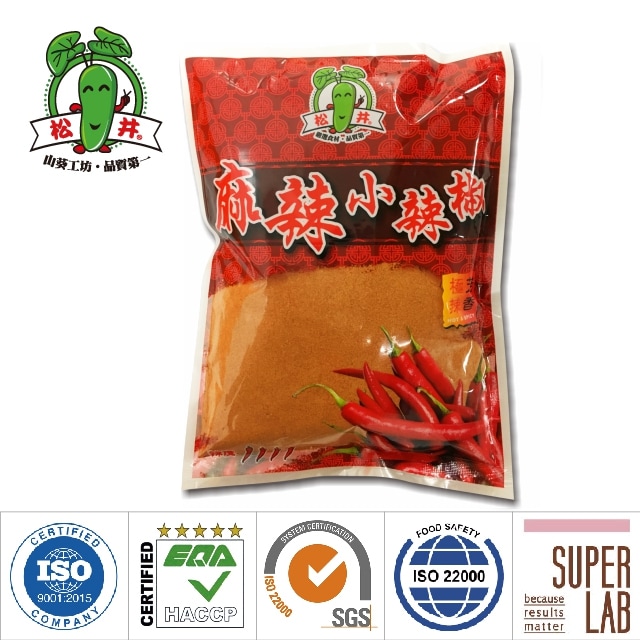 Spicy chili powder 300g | Taiwantrade