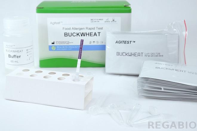 Food Allergen Rapid Test Kit - Buckwheat | Taiwantrade