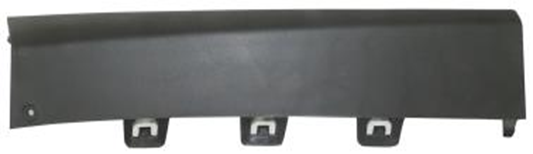 Mercedes-Benz Rear Right Bumper Cover Spacer Panel 2138852801 | Taiwantrade