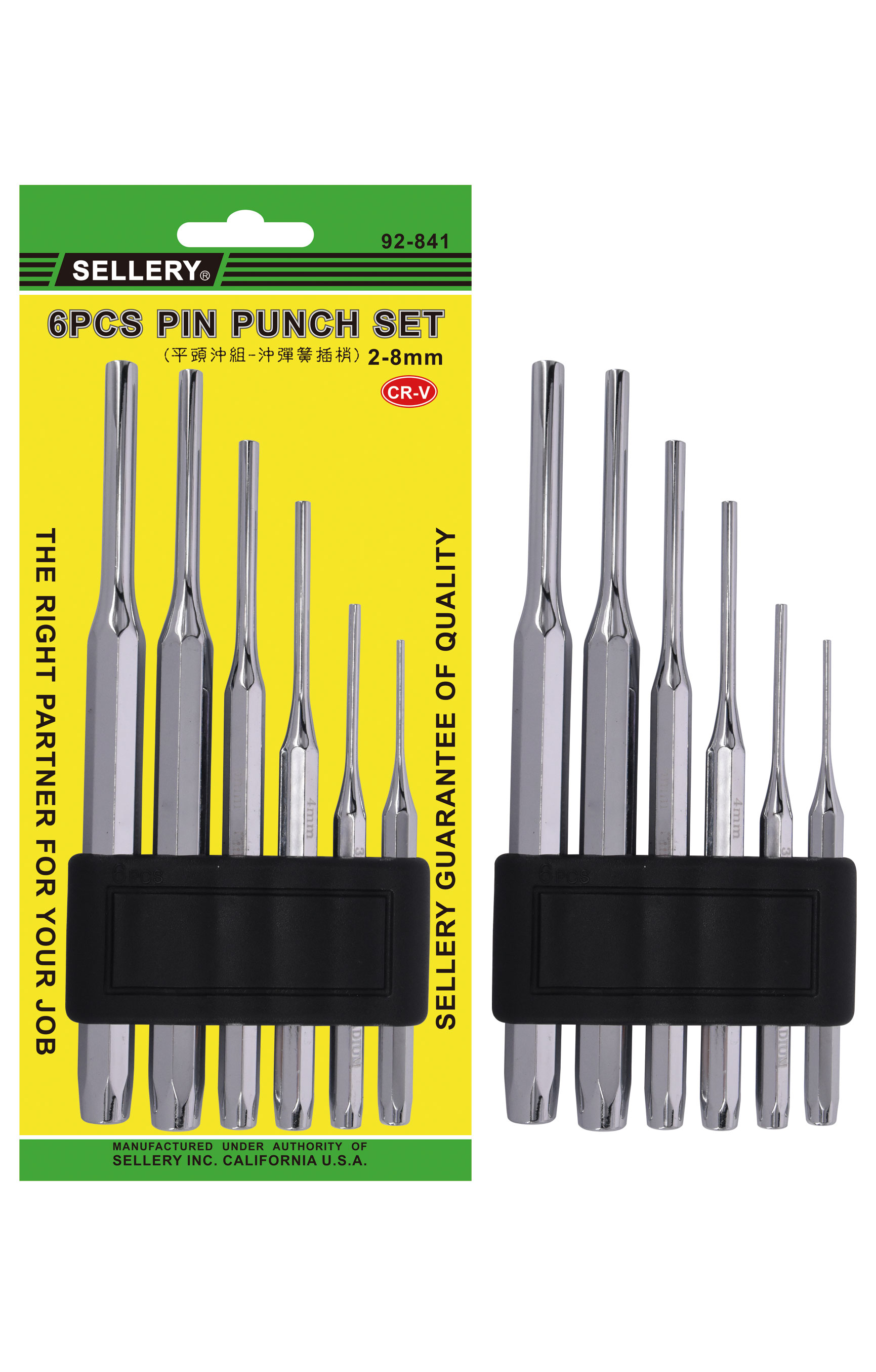 6PC PIN PUNCH SET(CRV) | Taiwantrade.com