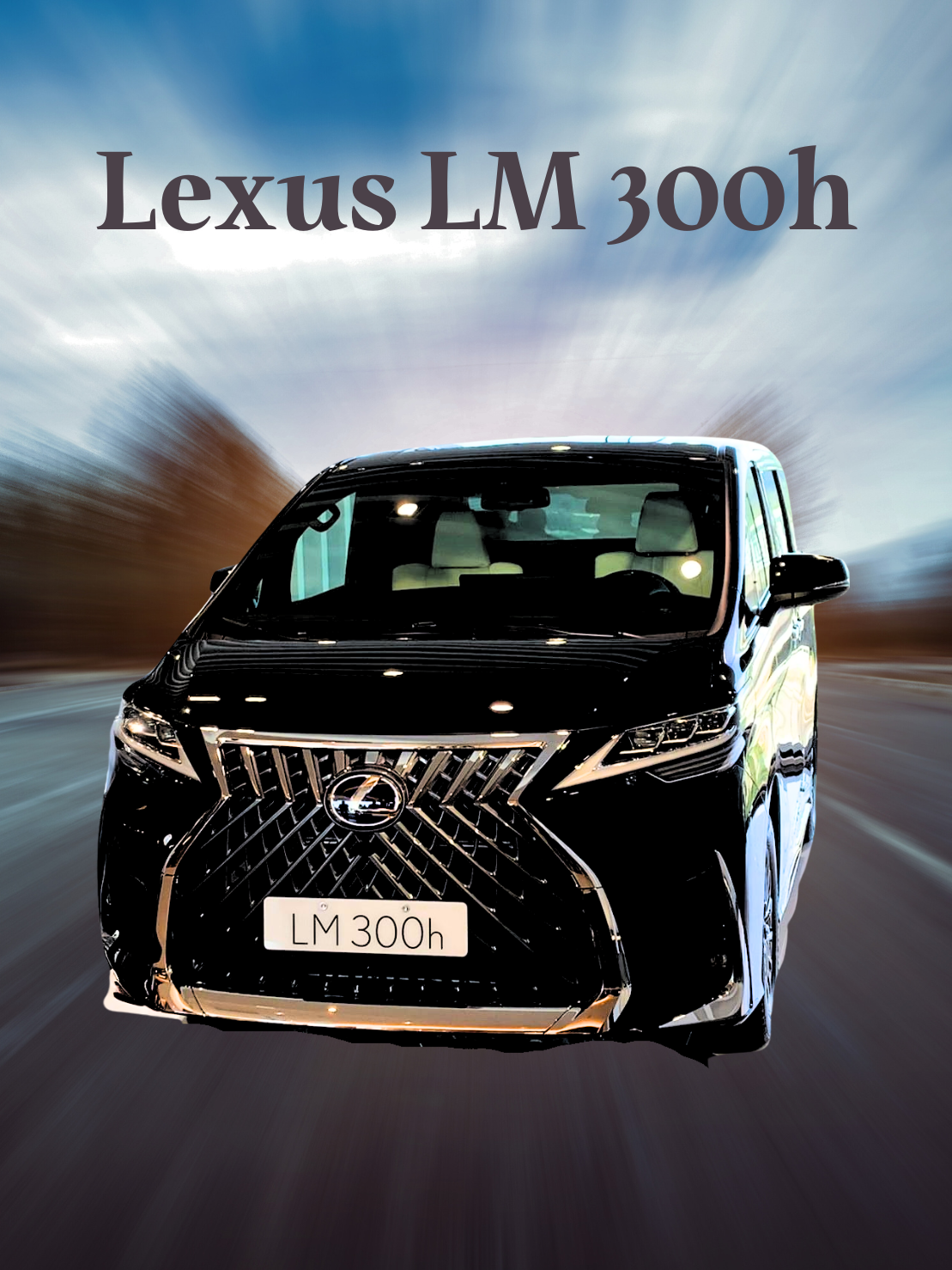 LEXUS LM300H 4 人座-台灣經貿網
