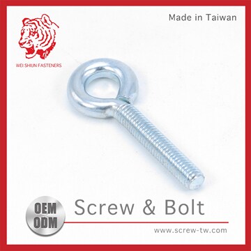 Screw Eye M5 Taiwan top grade | Taiwantrade