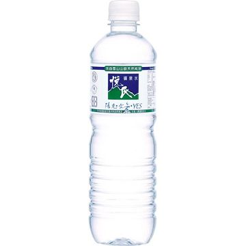Y.E.S Mineral Water | Taiwantrade
