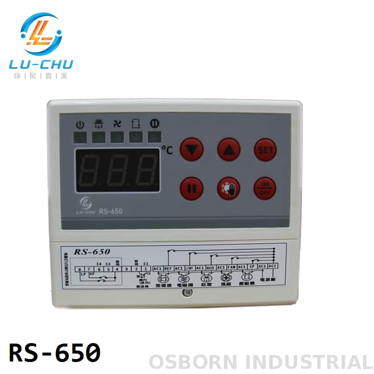 Cold room temperature controller | Taiwantrade