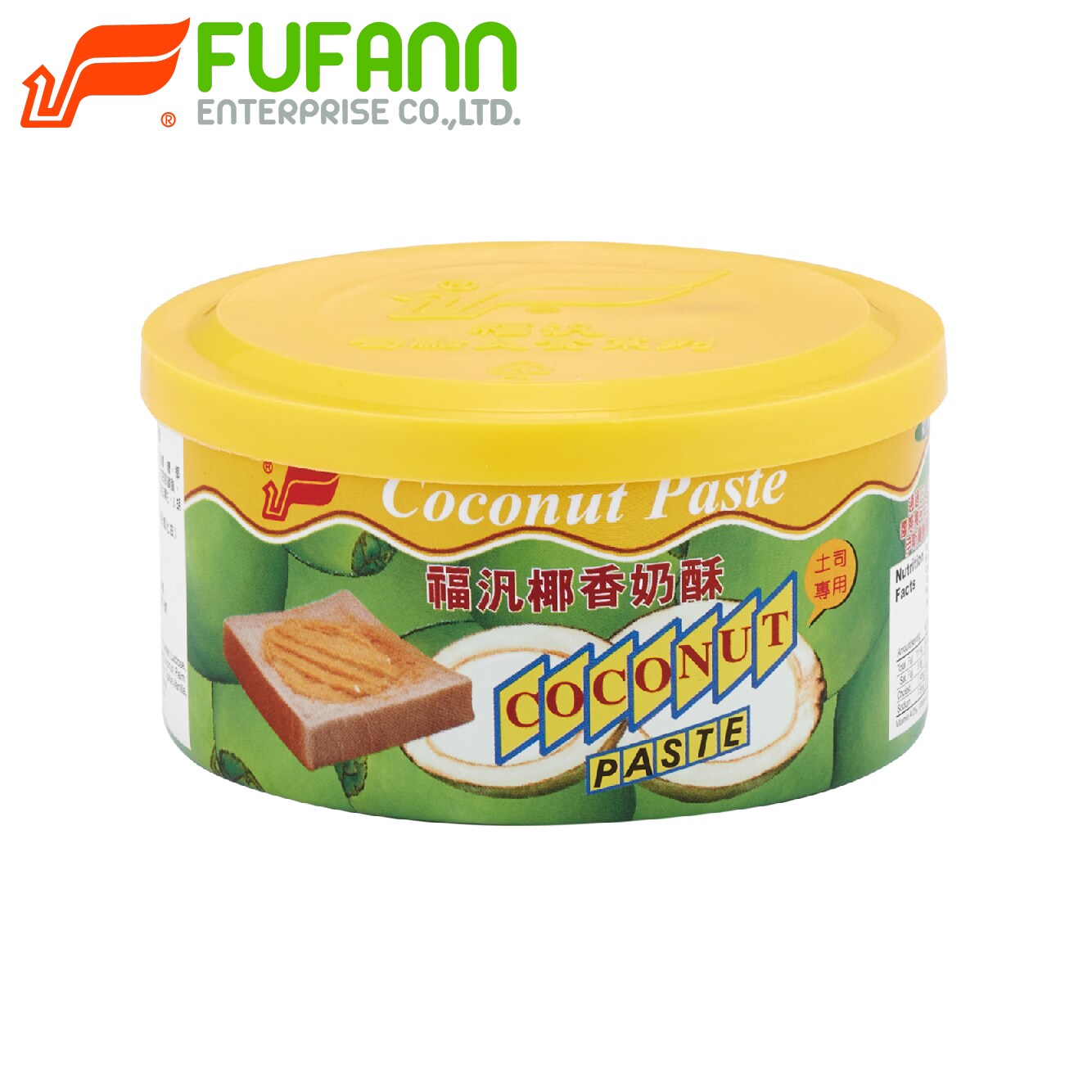 Coconut Paste | Taiwantrade.com
