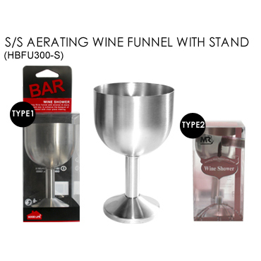 S/S Aerating Wine Funnel With Stand (Wine Glass Type) | Taiwantrade.com