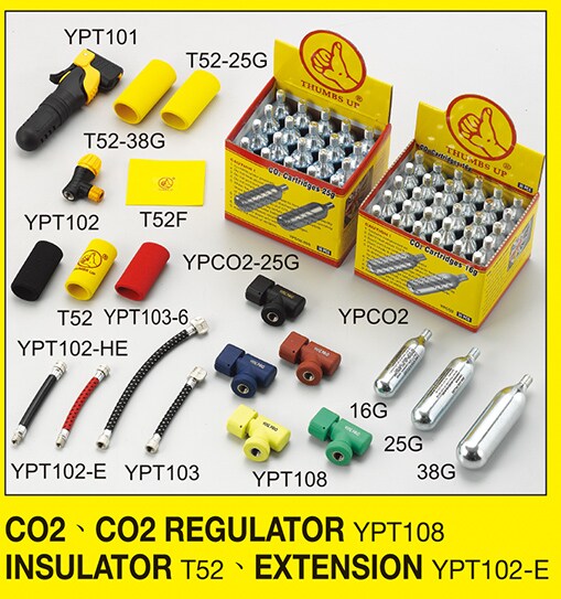 CO2、CO2 REGULATOR, INSULATOR, EXTENSION | Taiwantrade.com