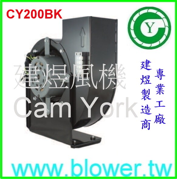 air shower blower | Taiwantrade