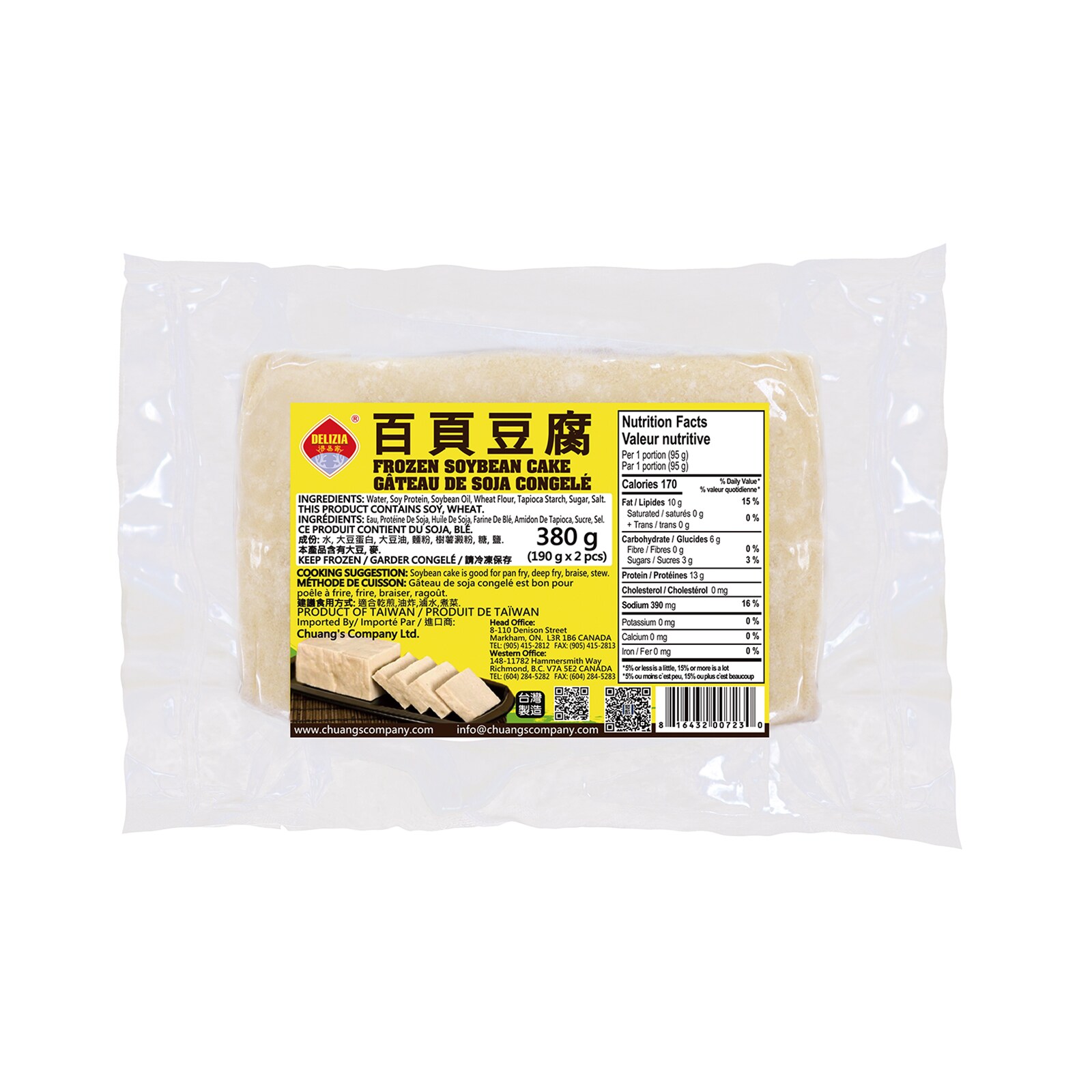 Hundred Layered Tofu (Frozen Soybean Tofu) | Taiwantrade