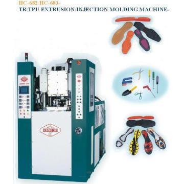 Multi-Station Multi-Color TR/TPU Extrusion /Injection Molding Machine ...