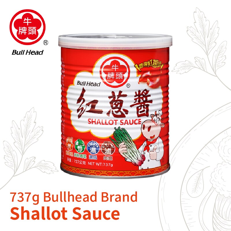 737g Bullhead Brand Shallot Sauce, Delicious Condiment for Rice, Noodle ...
