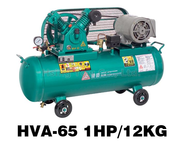 Air Cooled High Pressure Reciprocating Piston Air Compressor HVA-65/1HP ...