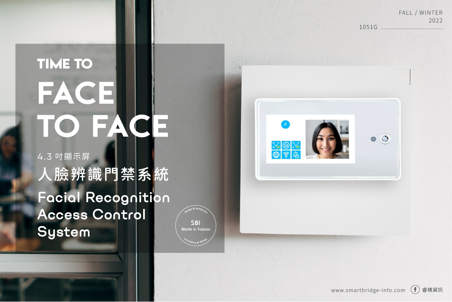 Pro. Ai Face Tracking Automatically Facial Recognition Access Control ...