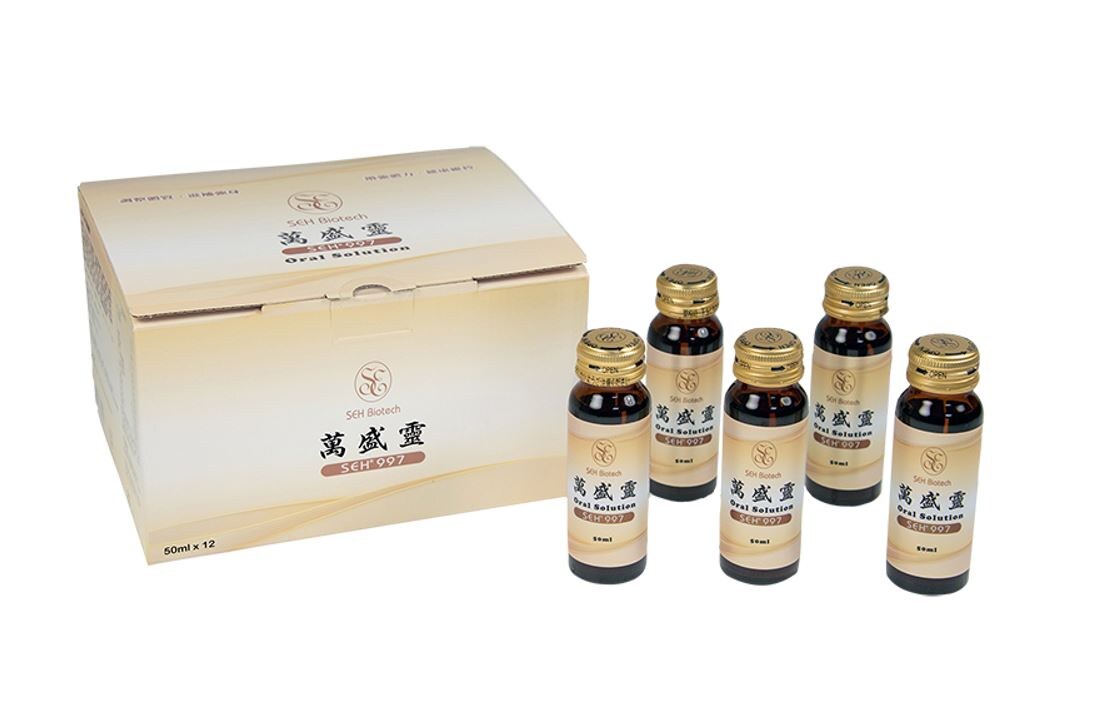 SEH®997 Wan Shen Lin | Taiwantrade