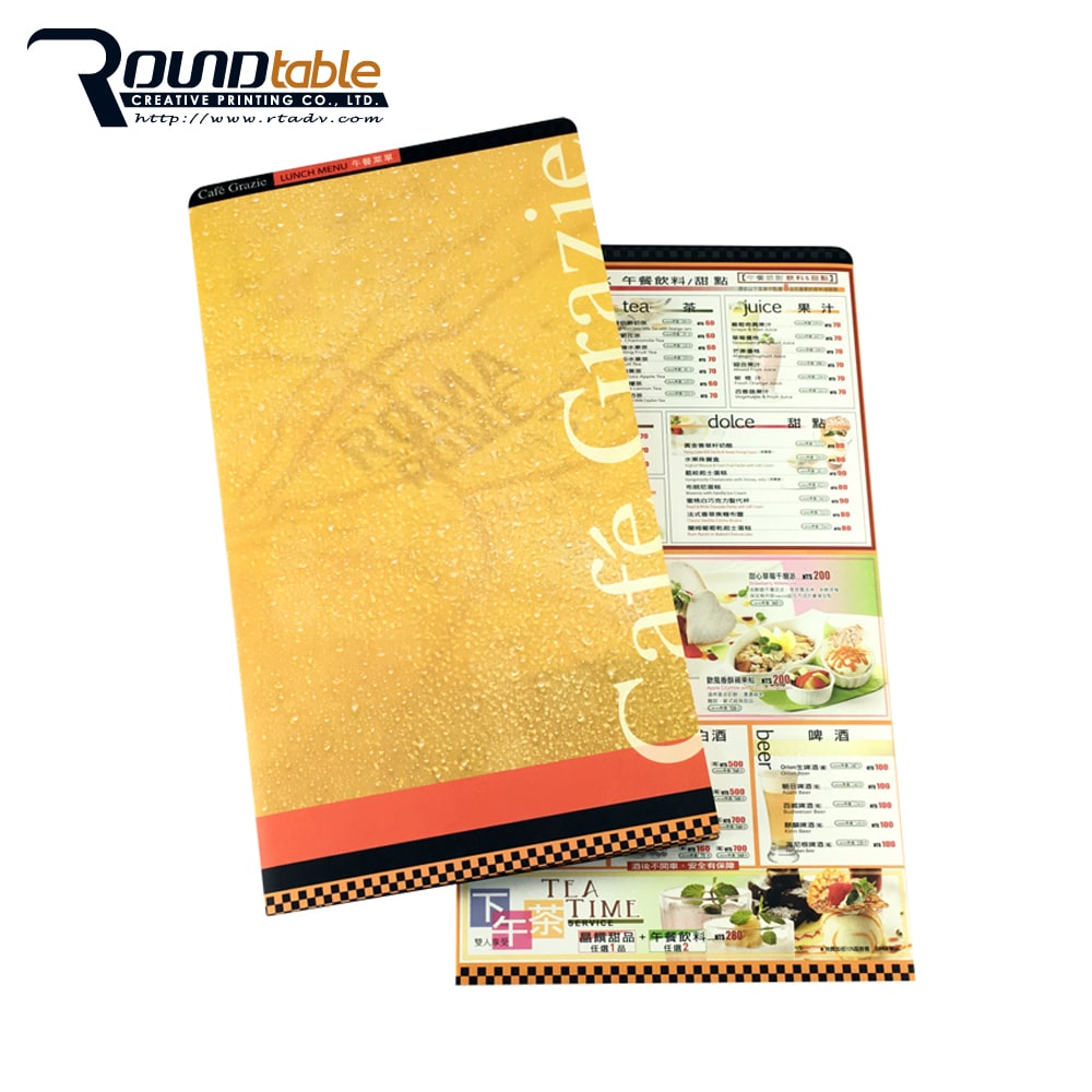 2018 MIT The best strong recommendation menu for restaurant use ...