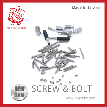 Set Screw and Grub Screw Taiwan high standard | Taiwantrade.com