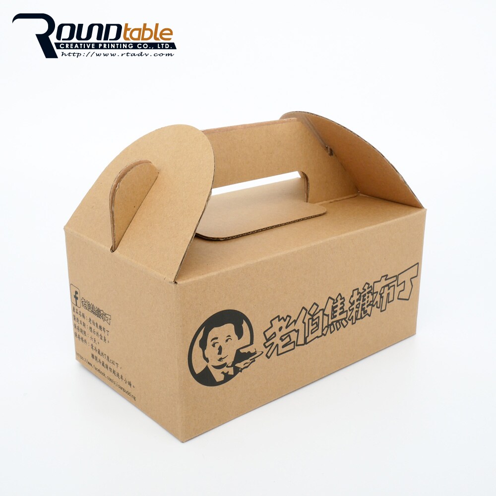 Creative Shipping Packaging