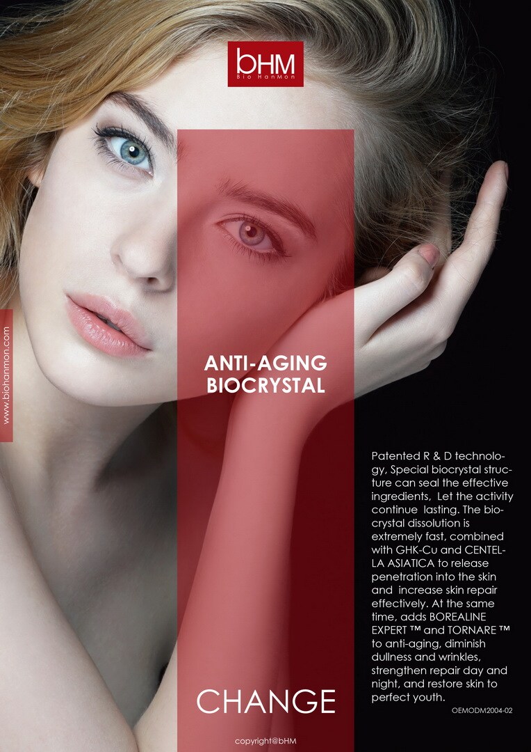 Anti-aging biocrystal | Taiwantrade