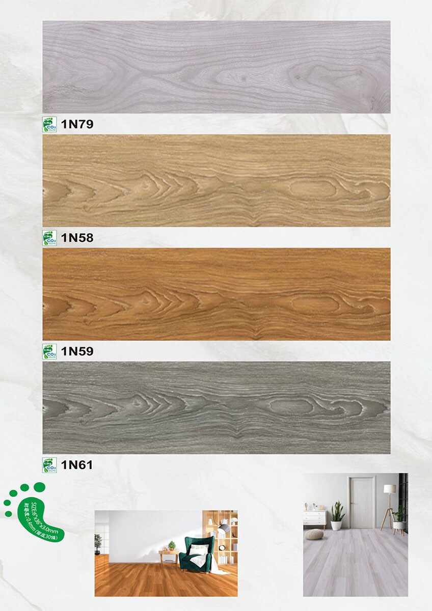 luxury vinyl tile flooring, self adhesive vinyl flooring, pvc tile, eco ...