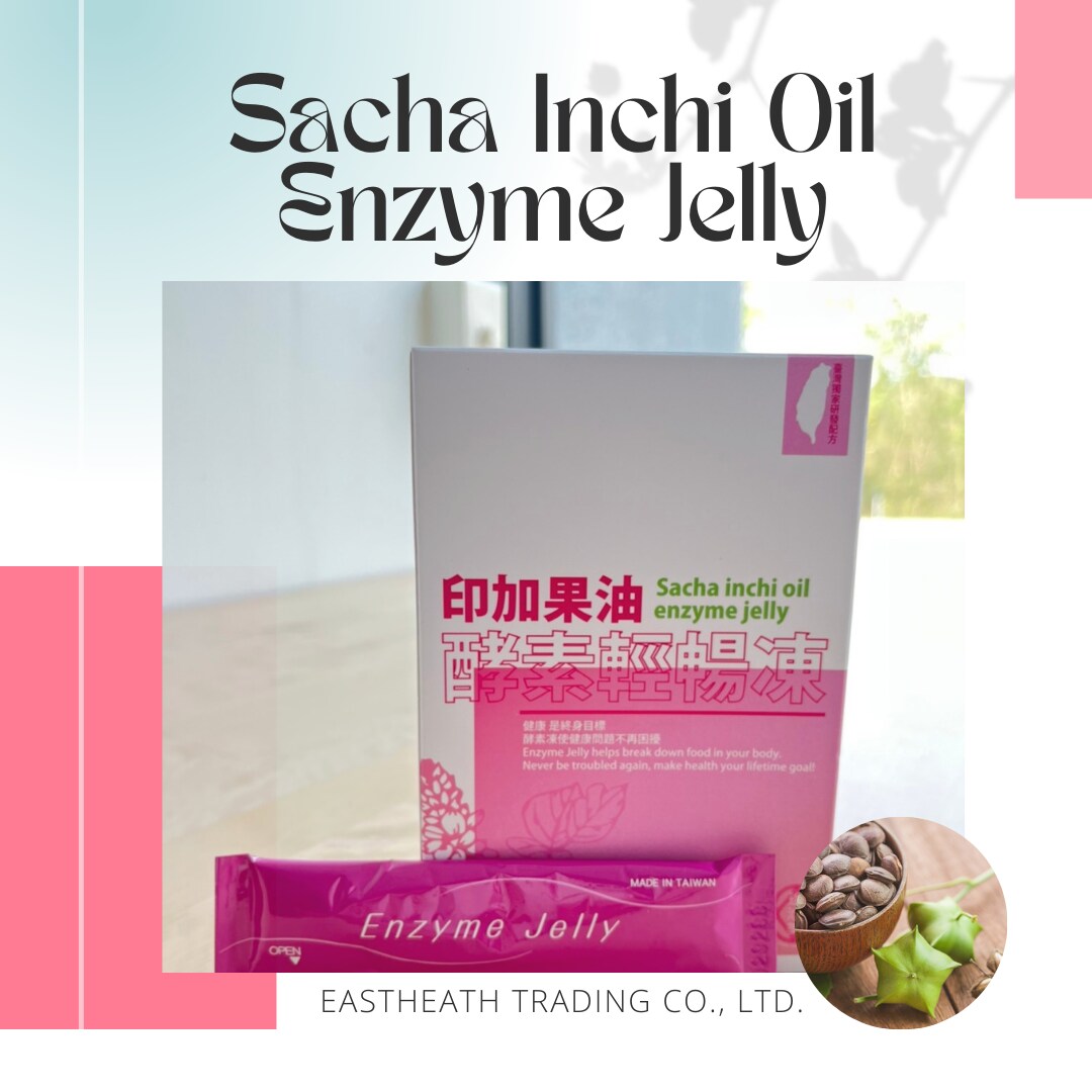 Inchi Enzyme Jelly: The Natural Way to Promote Digestive Health ...